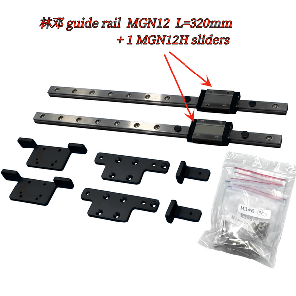 X Y Linear Rails for Creality Ender3 S1 Pro 3D printer – TBStron3D