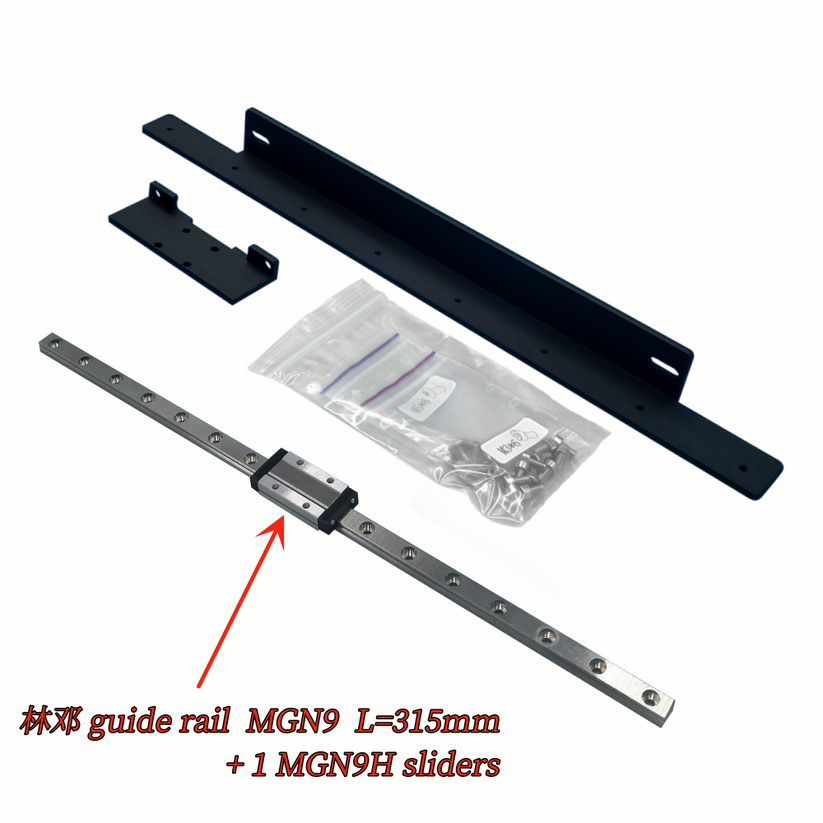 Creality Ender3 S1 Upgrade Kit – TBStron3D